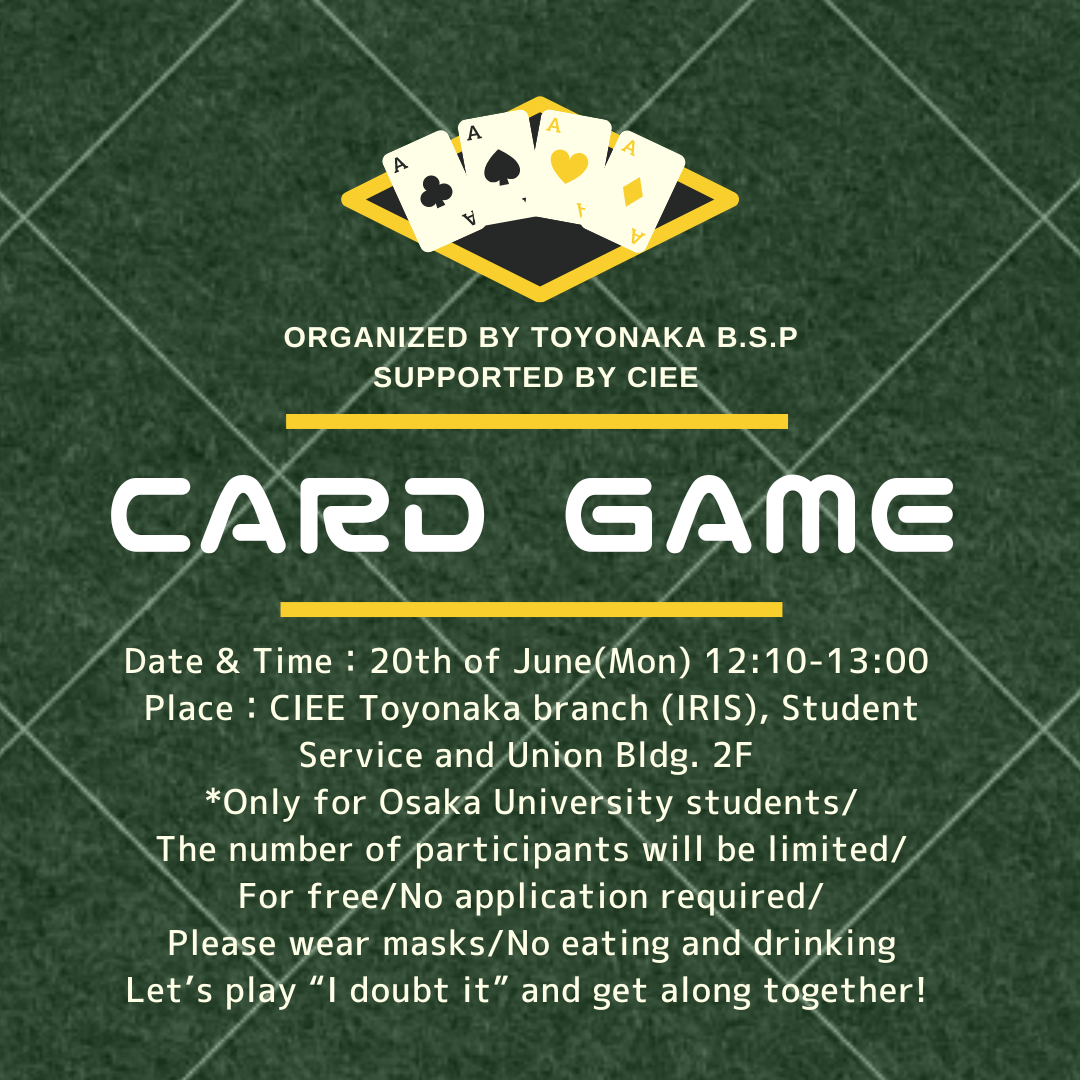 Home | CIEE Center for International Education and Exchange