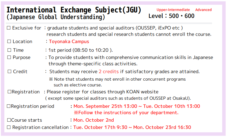 CIEE Japanese Language Programs | CIEE Center for International ...