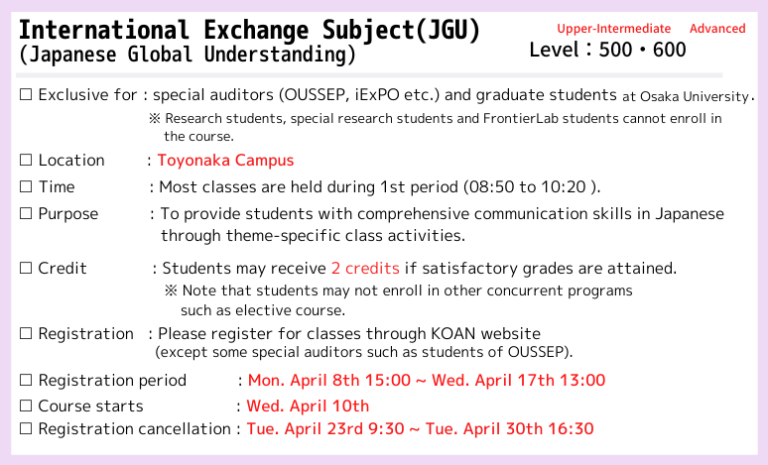 CIEE Japanese Language Programs | CIEE Center for International ...