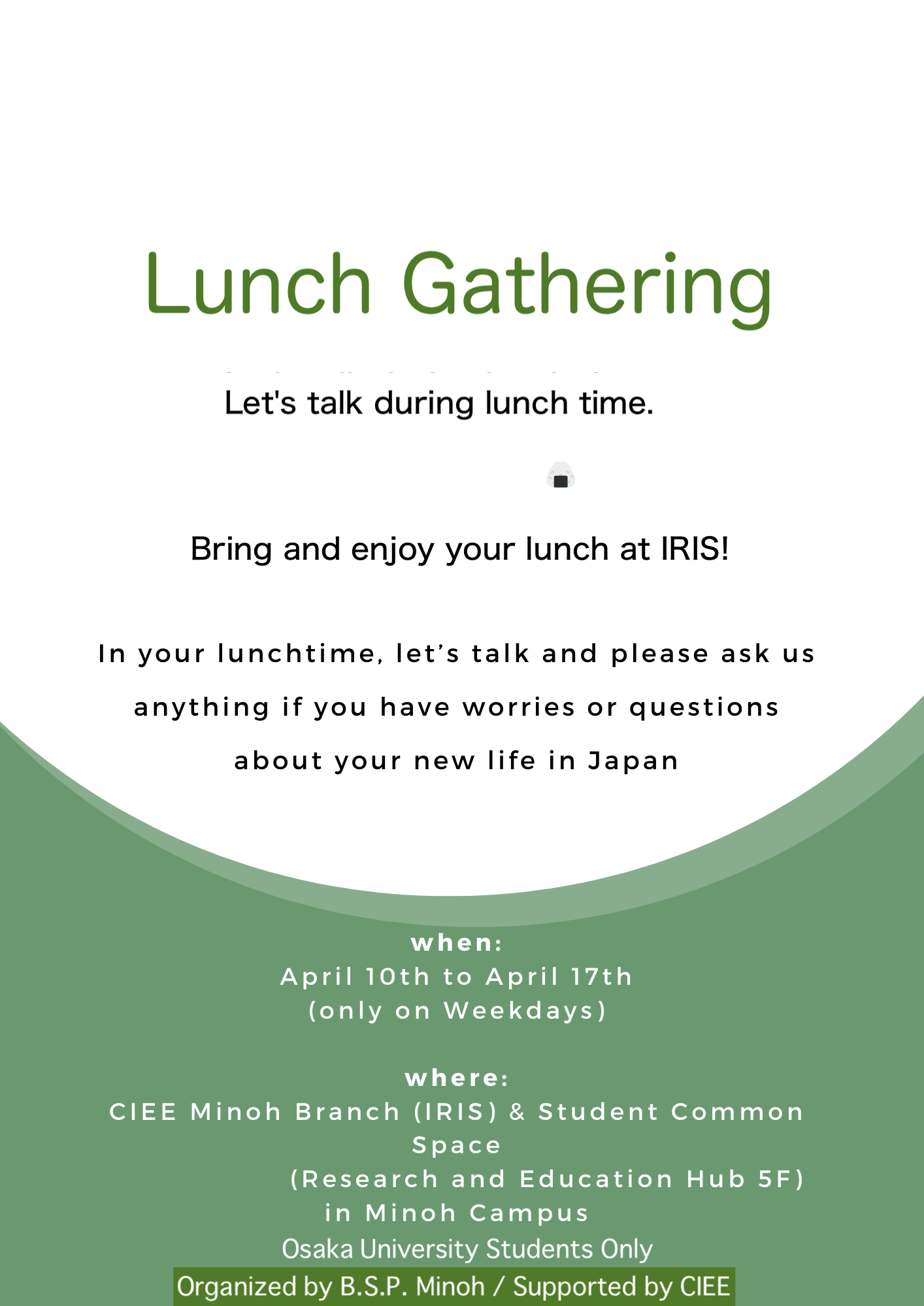 4/10 (Wed.)～4/17 (Wed.) Lunch Gathering | 大阪大学国際機構 国際教育交流センター
