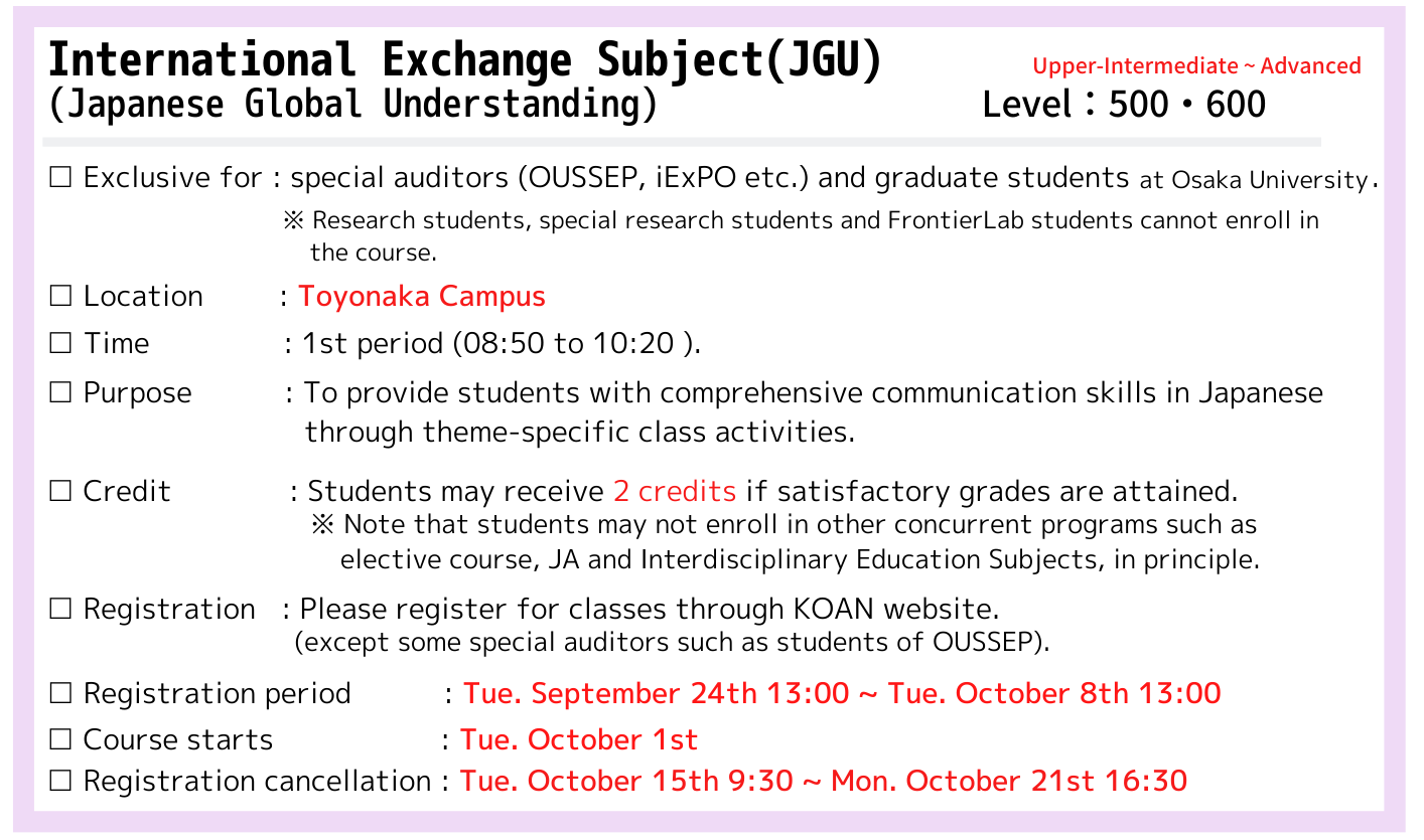 CIEE Japanese Language Programs | CIEE Center for International ...