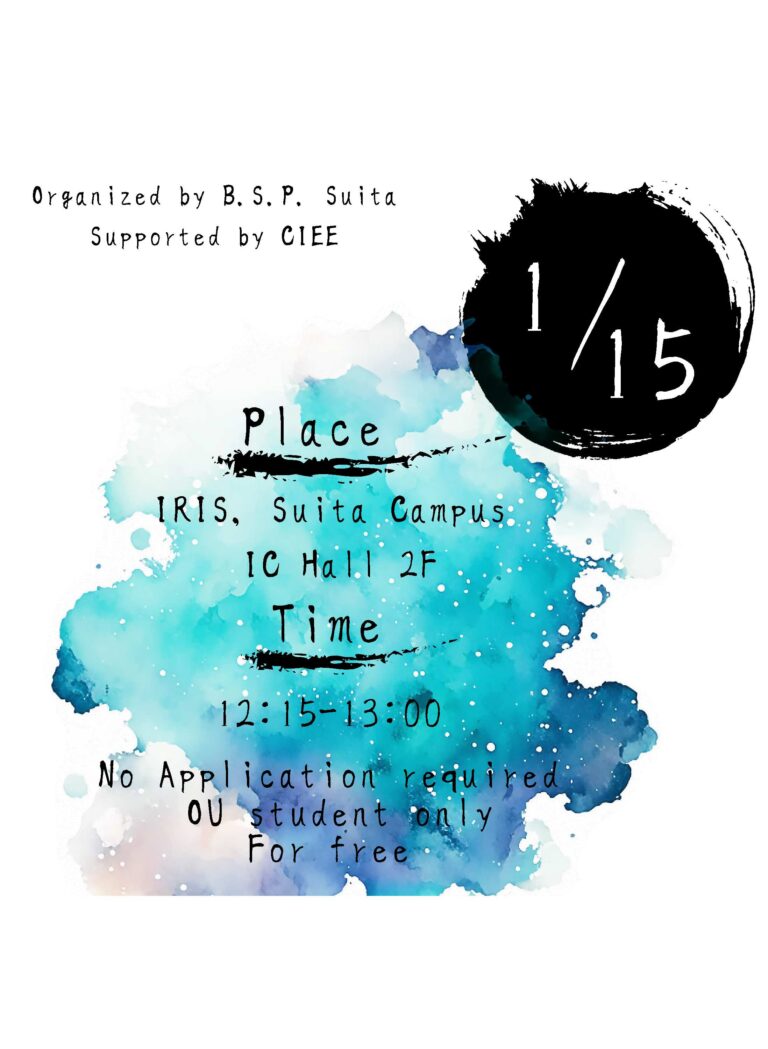 Home | CIEE Center for International Education and Exchange