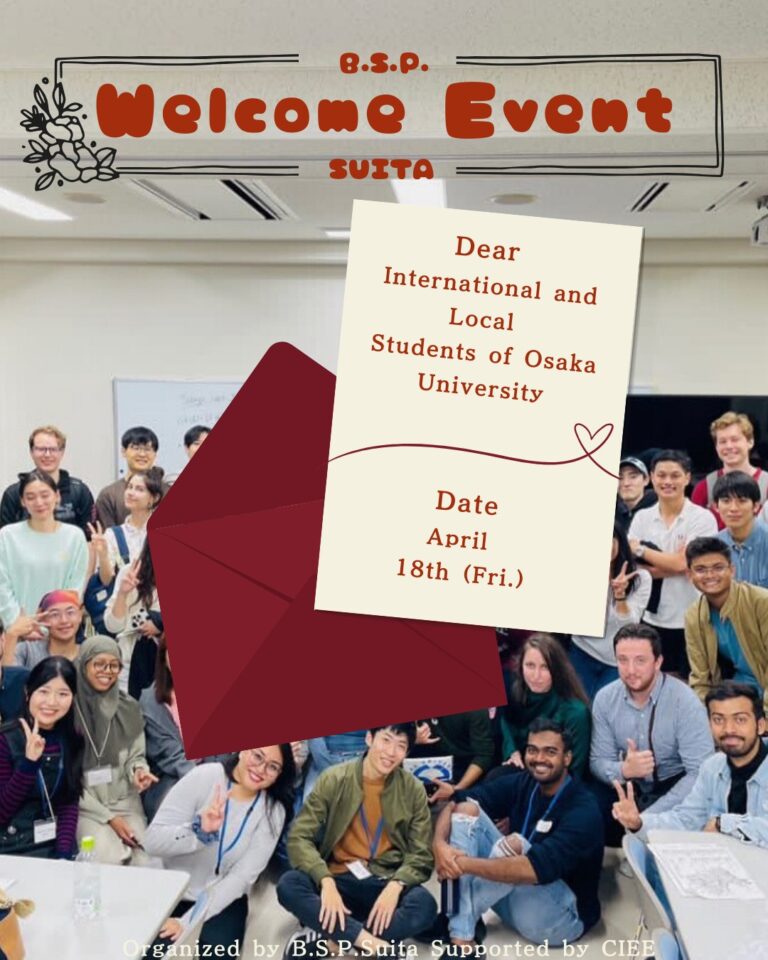 Home | CIEE Center for International Education and Exchange