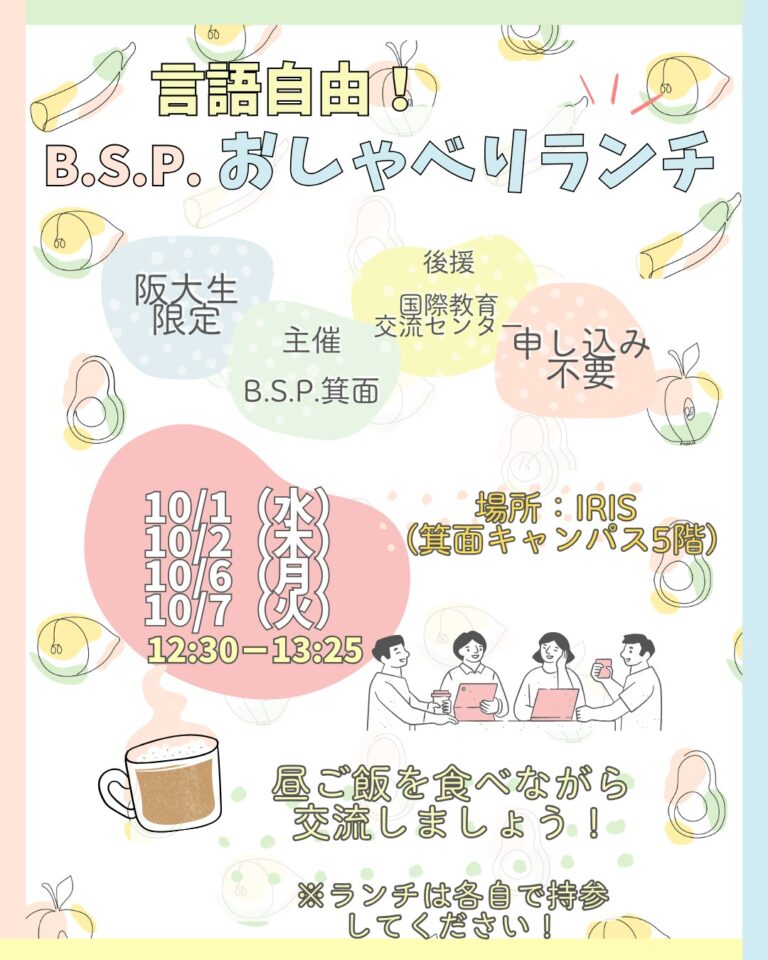 Home | CIEE Center for International Education and Exchange