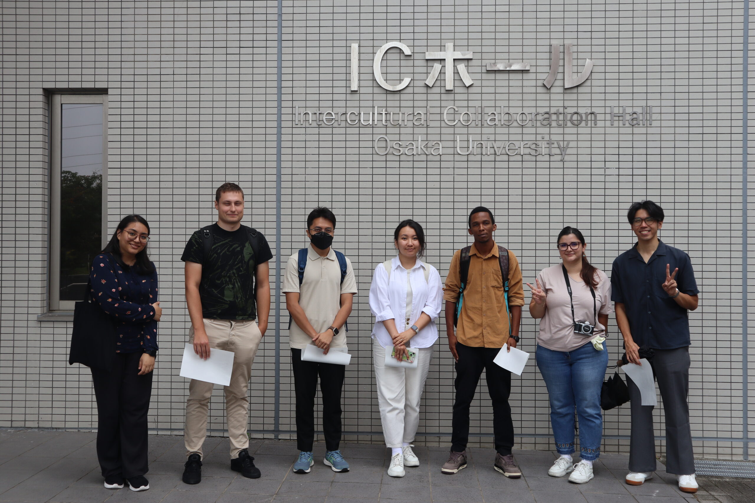 Home | CIEE Center for International Education and Exchange